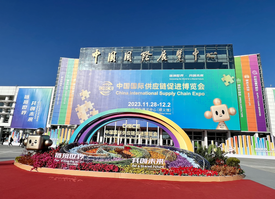 中国溯源官网-正文